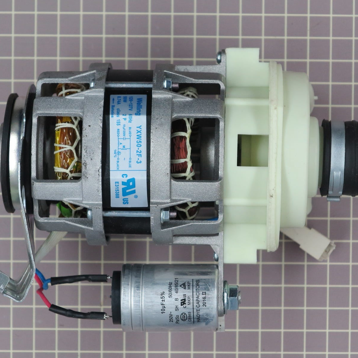 Induction Pump 11001010000083 – Appliance Depot