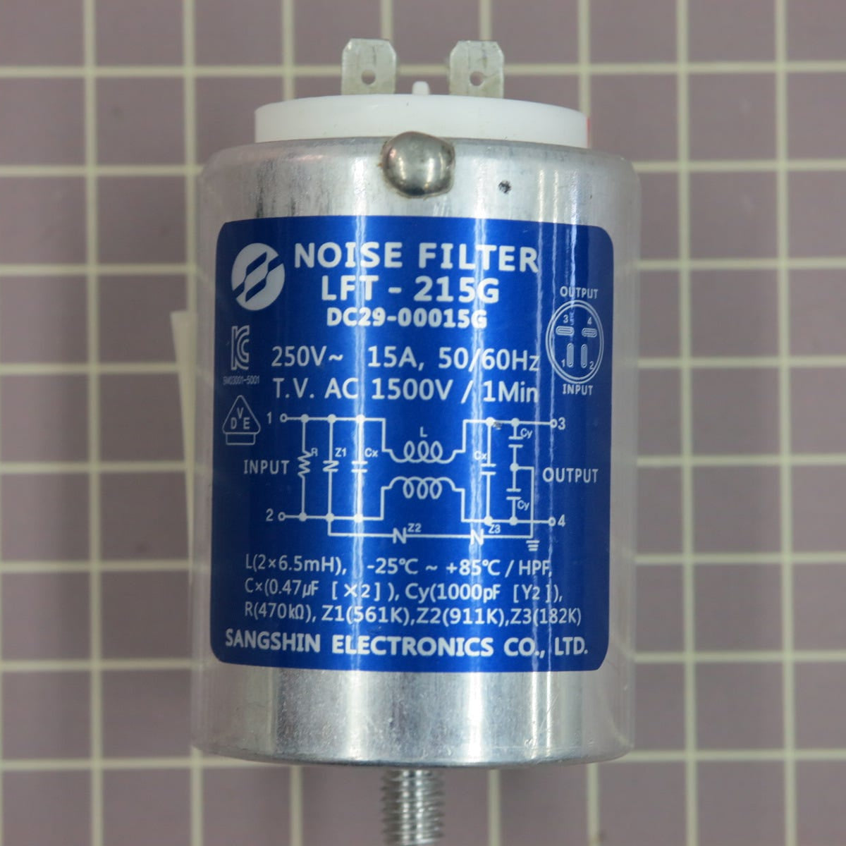 EMI Filter DC29-00015G – Appliance Depot