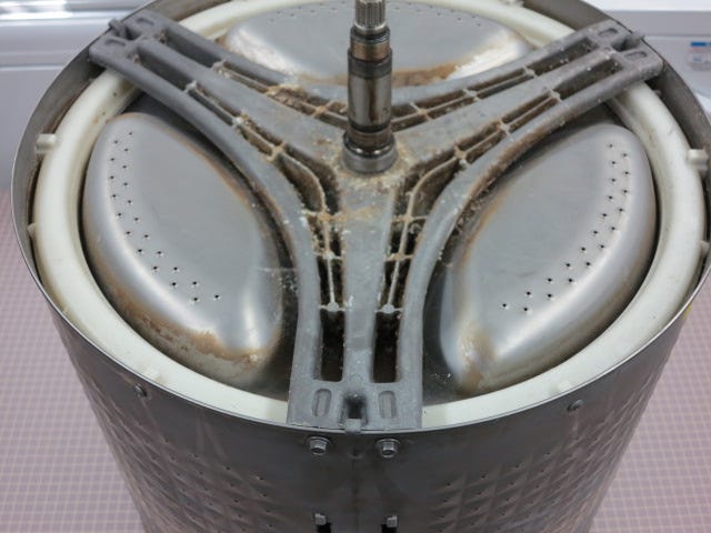 Spin Basket DC97-14380A – Appliance Depot