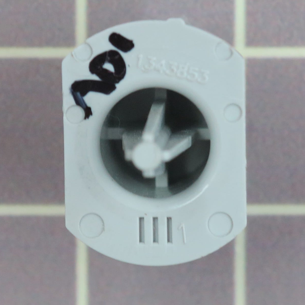 Pause Push Button 134385301 – Appliance Depot