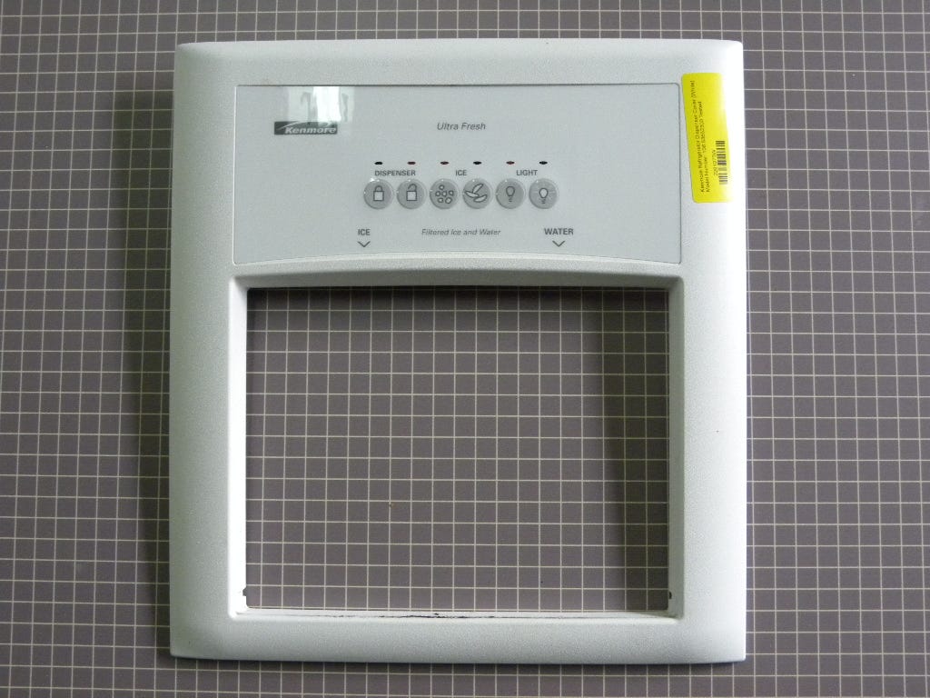 Dispenser Front Cover (White) 2261073W – Appliance Depot