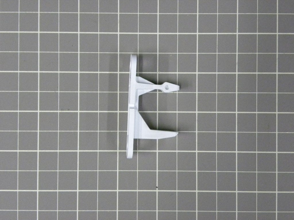 Lock Striker 131763300 – Appliance Depot