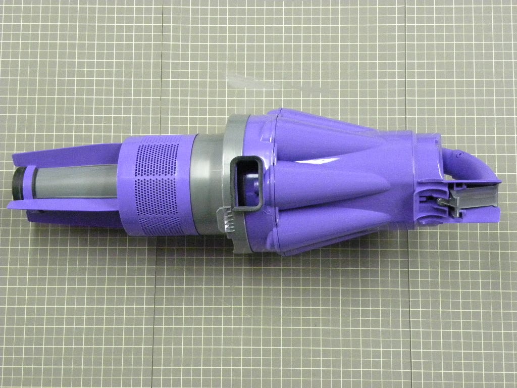 Dyson Vacuum Cyclone Assembly 904861-49 – Appliance Depot