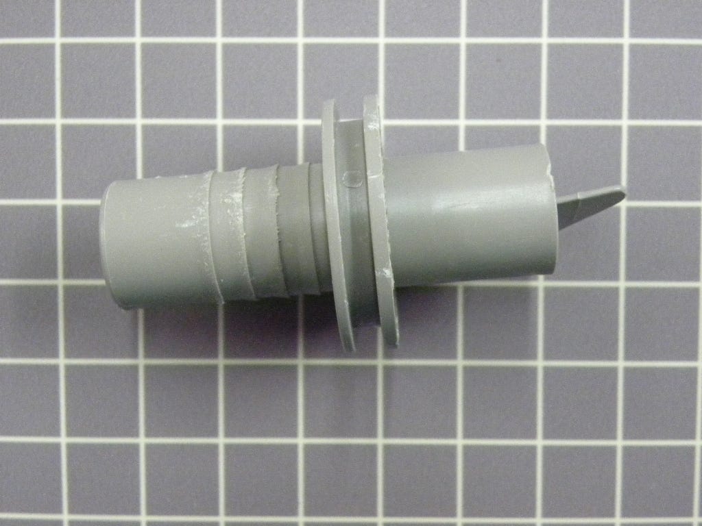 Manifold Probe 8268350 – Appliance Depot
