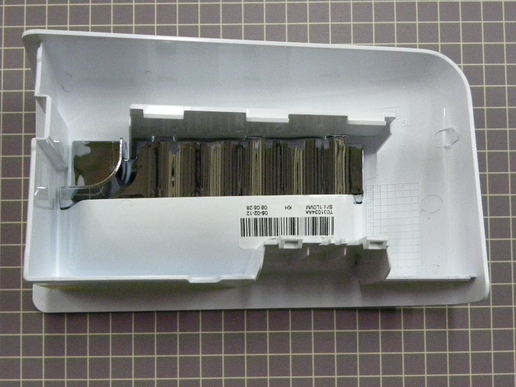 Dispenser Drawer Handle W10281852 – Appliance Depot